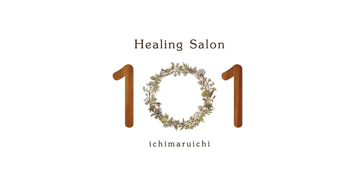 Healing Salon 101｜玉名市で痩身・骨盤矯正・エステができるサロン
